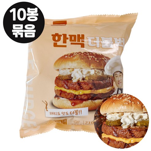 '한맥 더블벅 210g 햄버거, 210g, 10개' 최저가 검색, 최저가 19,690원 - 할인 알림