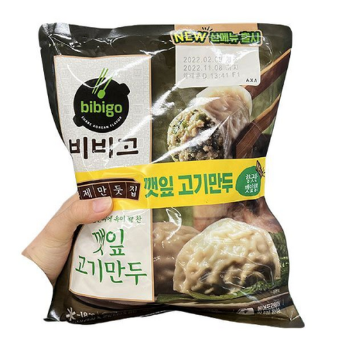 비비고 CJ 비비고 수제 깻잎고기만두 400g x 2 x 1개 종이박스포장, 400g, 2개 - 손만두 | 쿠팡