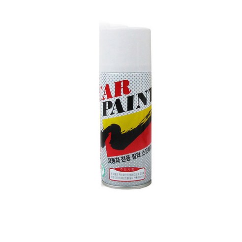 '아우디용 폭스바겐용 카페인트 스프레이 LA7W 리플렉스실버 차량용품 도색 락카 칠' 최저가 검색, 최저가 13,930원 - 할인 알림