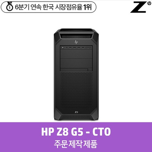 HP WorkStation Z8 G5 3F0Q2AV Xeon6448Y (128G 1TB NVMe NVIDIA A6000 48GB ...