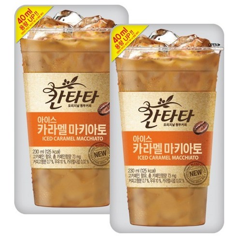 '롯데 칸타타 아이스 카라멜마키아토, 230ml, 10개' 최저가 검색, 최저가 8,660원 - 할인 알림
