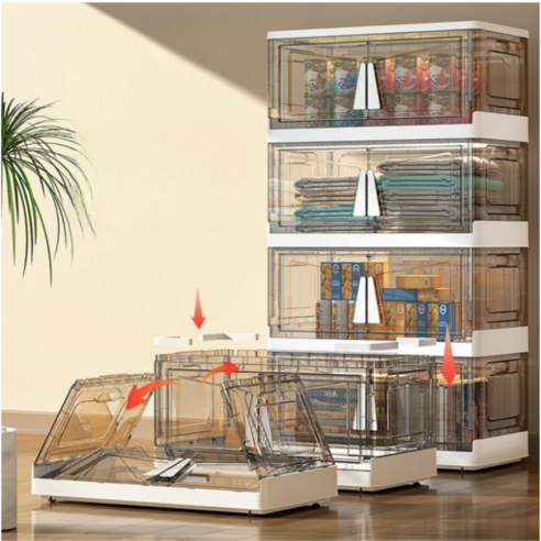 '엘쓰마마 양문형 이동식 폴딩 리빙박스 수납정리함 수납함 85L 특대형 4단' 최저가 검색, 최저가 105,480원 - 할인 알림