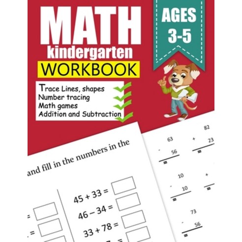 Math Kindergarten Workbook: Addition and Subtraction: Math Workbook ...