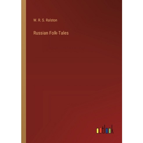 (영문도서) Russian Folk-Tales Paperback, Outlook Verlag, English ...