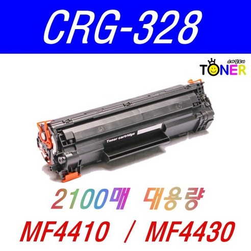 캐논 CRG-328 재생토너 MF4400 MF4450 MF4750 MF4780W - 토너 | 쿠팡