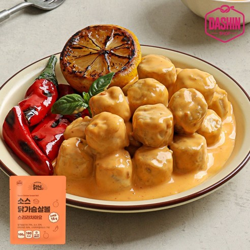 '[다신샵] 닭신 소스닭가슴살볼 스리라차마요, 100g, 2개' 최저가 검색, 최저가 8,200원 - 할인 알림