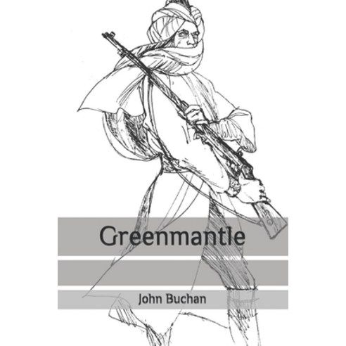 Greenmantle Paperback, Independently Published - 가격 변동 추적 그래프 - 역대가
