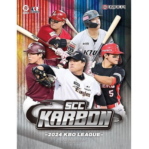 SCC 카본 2024 KBO리그 KARBON 프로야구카드 - 캐릭터/수집카드 | 쿠팡
