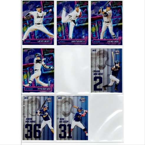 2024 SCC KBO리그 카본 NC 다이노스 네온 메탈 인서트 낱장 개별 판매 야구카드 서호철 박건우 포함, 손아섭 메탈, 1개 - 배팅 연습용품 | 쿠팡