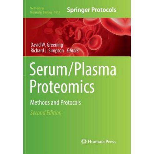 (영문도서) Serum/Plasma Proteomics: Methods and Protocols Paperback, Humana ...