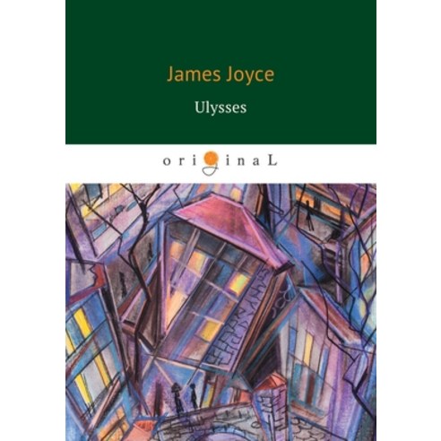 Ulysses Paperback, Book on Demand Ltd. - 가격 변동 추적 그래프 - 역대가