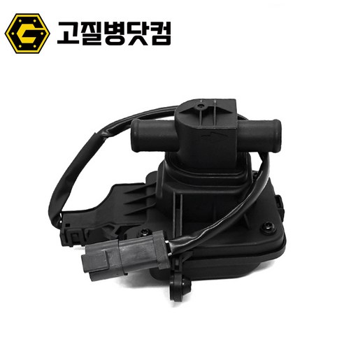 트럭 히터밸브 스카니아 P G R 냉각수 워터밸브 2160199 1793197 - 기타정비부품 | 쿠팡