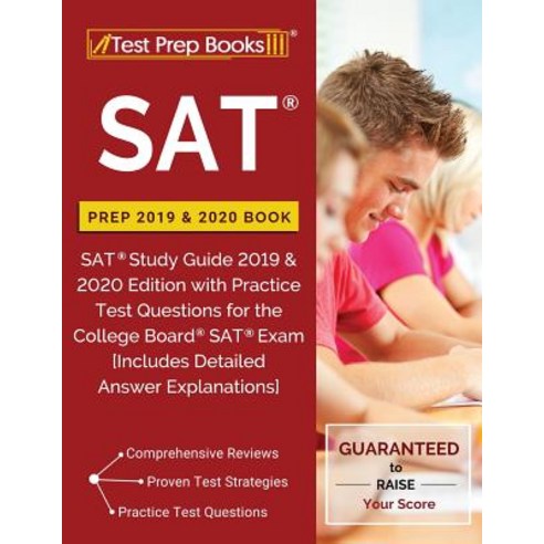 SAT Prep 2019 & 2020 Book SAT Study Guide 2019 & 2020 Edition, Test ...