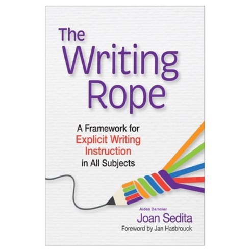 (영문도서) The Writing Rope Paperback, Independently Published, English ...