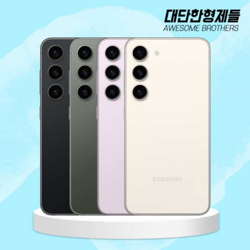 '삼성전자 갤럭시 S23플러스 256GB 리퍼급 공기계' 최저가 검색, 최저가 453,440원 - 할인 알림