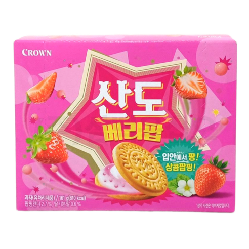 '크라운산도 베리팝, 161g, 6개' 최저가 검색, 최저가 6,590원 - 할인 알림
