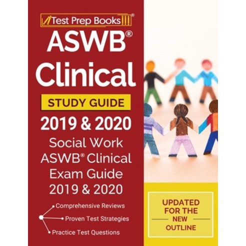 ASWB Clinical Study Guide 2019 & 2020: Social Work ASWB Clinical Exam ...