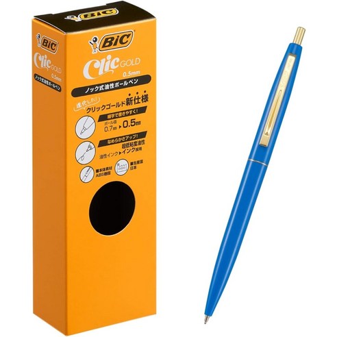 Bic Japan Bic재팬 빅Bic 볼펜 클릭골드 0.5 유성 검고 매끈함 블루축12개CFCGBLU05BLKJ 파란색 - 펜/펜리필 | 쿠팡
