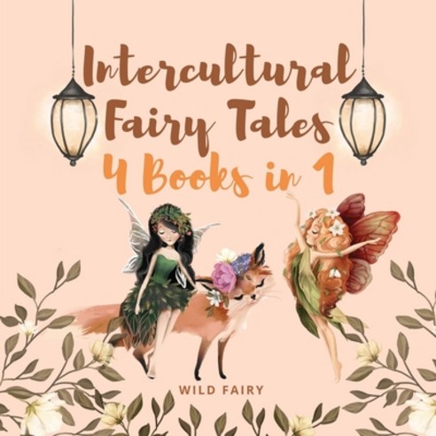 Intercultural Fairy Tales: 4 Books in 1 Paperback, Swan Charm ...
