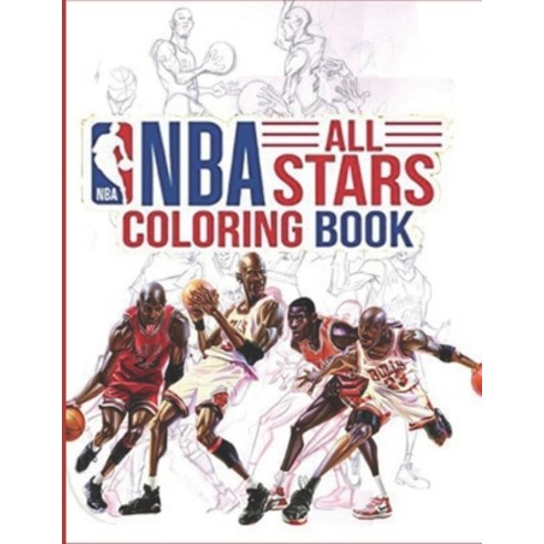 NBA All Stars Coloring Book: Ultimate Basketball Coloring Book For NBA ...