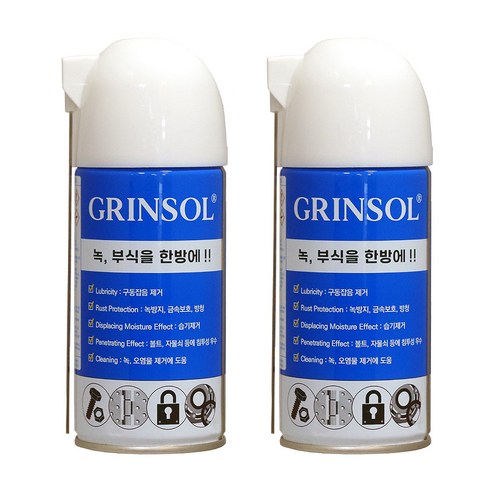 GRINSOL 그린솔 윤활방청제 (360ml), 2개 - 녹방지/윤활제 | 쿠팡