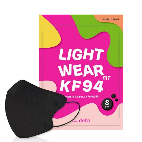 '라이트웨어핏 새부리형 보건용 마스크 소형 KF94, 30매입, 검정, 1개' 최저가 검색, 최저가 9,990원 - 할인 알림