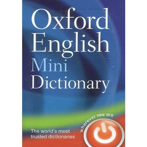 Oxford English Mini Dictionary, Oxford Univ Pr - 가격 변동 추적 그래프 - 역대가