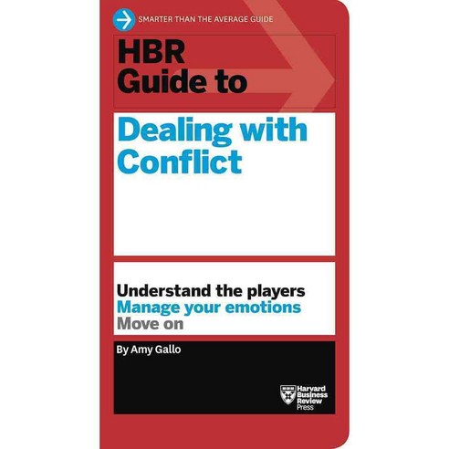 HBR Guide to Dealing With Conflict, Harvard Business School Pr - 가격 변동 ...