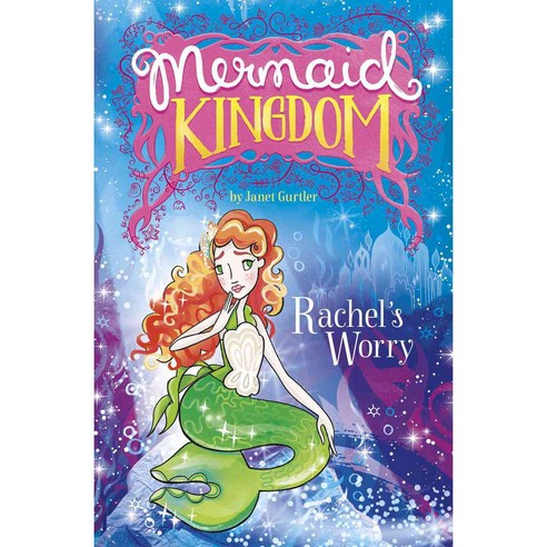 Rachel''s Worry Paperback, Stone Arch Books - 최저가 알림ㆍ특가 할인ㆍ가격비교 - 역대가