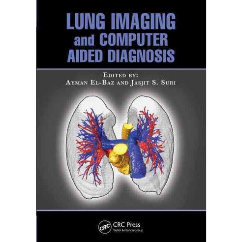 Lung Imaging and Computer Aided Diagnosis, CRC Pr I Llc - 가격 변동 추적 그래프 - 역대가