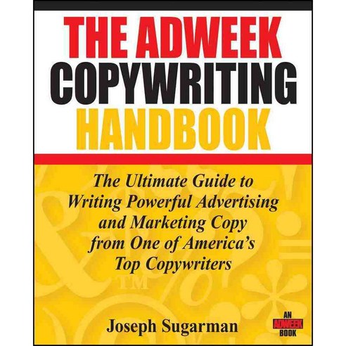 The Adweek Copywriting Handbook, John Wiley & Sons Inc - 가격 변동 추적 그래프 - 역대가