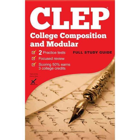 CLEP College Composition and Modular, Xamonline Inc - 가격 변동 추적 그래프 - 역대가