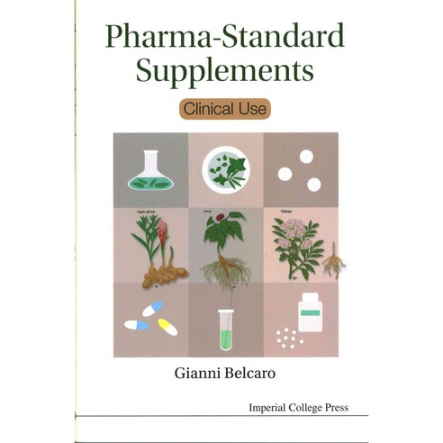 Pharma-standard Supplements: Clinical Use, Imperial College Pr - 가격 변동 추적 그래프