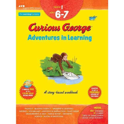 Curious George Adventures in Learning Grade 1: Story-Based Learning ...