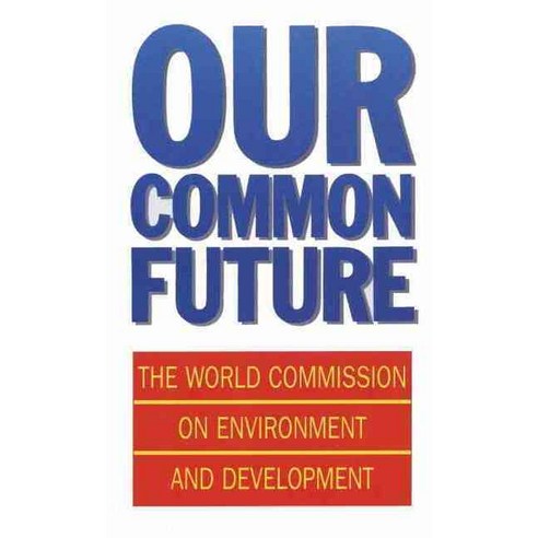 Our Common Future, Oxford Univ Pr on Demand - 가격 변동 추적 그래프 - 역대가