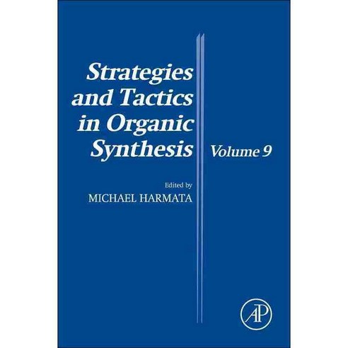 Strategies and Tactics in Organic Synthesis, Academic Pr - 가격 변동 추적 그래프 ...