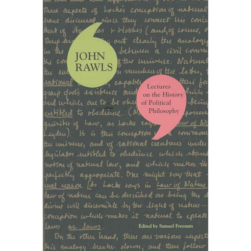 Lectures on the History of Political Philosophy, Yale - 가격 변동 추적 그래프 - 역대가