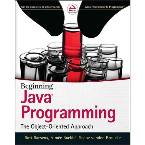 Beginning Java Programming: The Object-Oriented Approach, Wrox Pr Inc - 가격 변동 추
