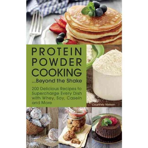 Protein Powder Cooking... Beyond the Shake, Ulysses Pr - 가격 변동 추적 그래프 - 역대가