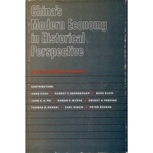 China''s Modern Economy in Historical Perspective Hardcover, Stanford ...