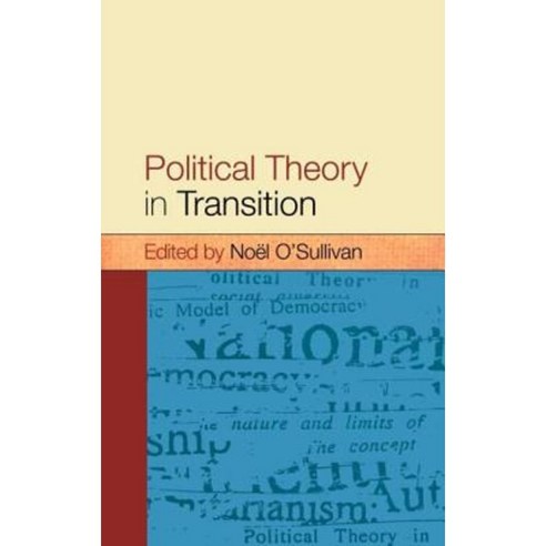 Political Theory in Transition Hardcover, Routledge - 가격 변동 추적 그래프 - 역대가