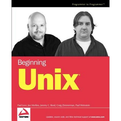 Beginning Unix Paperback, Wrox Press - 가격 변동 추적 그래프 - 역대가
