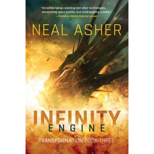 Infinity Engine: Transformation Book Three Paperback, Night Shade Books - 가격 변동