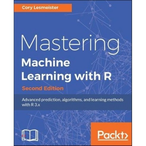 Mastering Machine Learning with R Second Edition, Packt Publishing - 가격 변동 추적 그