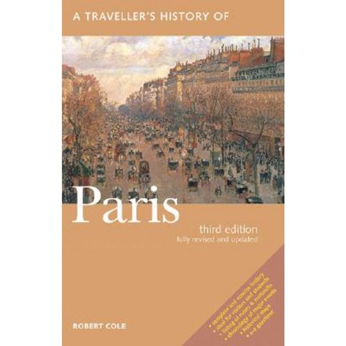 A Traveller''s History of Paris Paperback, Interlink Books - 가격 변동 추적 ...