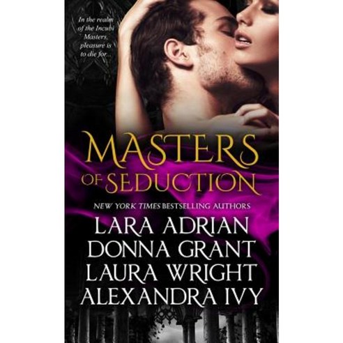 Masters of Seduction: Books 1-4 Paperback, Obsidian House Books, LLC - 가격 변동 추적
