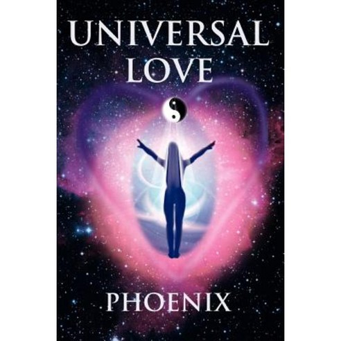 Universal Love Paperback, iUniverse - 가격 변동 추적 그래프 - 역대가