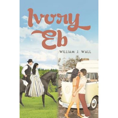 Ivory Eb Paperback, Fulton Books - 가격 변동 추적 그래프 - 역대가