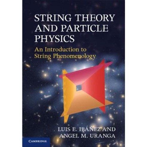 String Theory and Particle Physics, Cambridge University Press - 가격 변동 추적 그래프