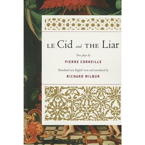Le Cid and the Liar Paperback, Mariner Books - 가격 변동 추적 그래프 - 역대가